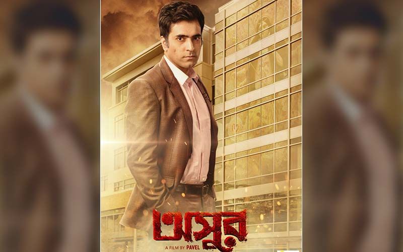 Asur: Actor Abir Chatterjee Gives A Sneak Peek Into His Character